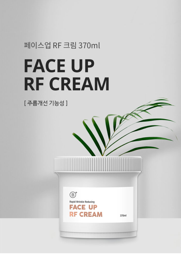 Face Up RF Cream - Botem Store